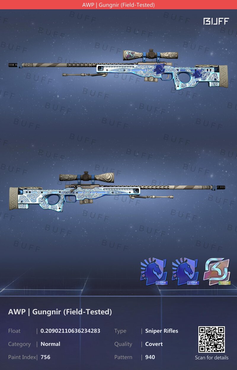팟벤 스킨 두개 관심 있으신 분 계실까요 카스글옵csgo 파티