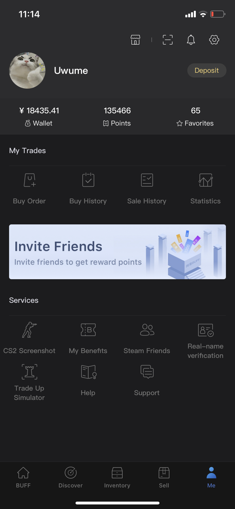 팟벤 위안 팝니다 ㅍㅇ 카스글옵csgo 파티