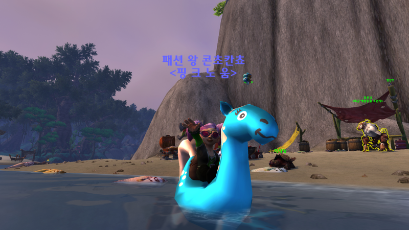 월드 오브 워크래프트 인벤 6월 교역소 보상 획득했어요~ 사진 多 와우 인벤 확장팩 게시판