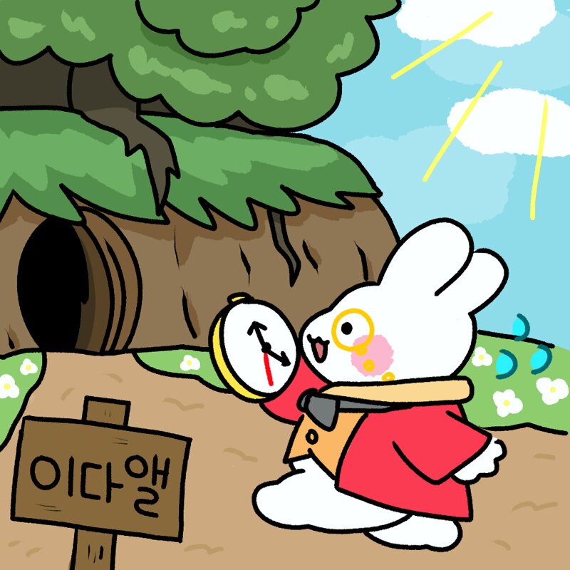 오버워치2 인벤 성인 친목 오버워치 클랜 이다앨 오버워치2 인벤 클랜and스크림 모집 게시판