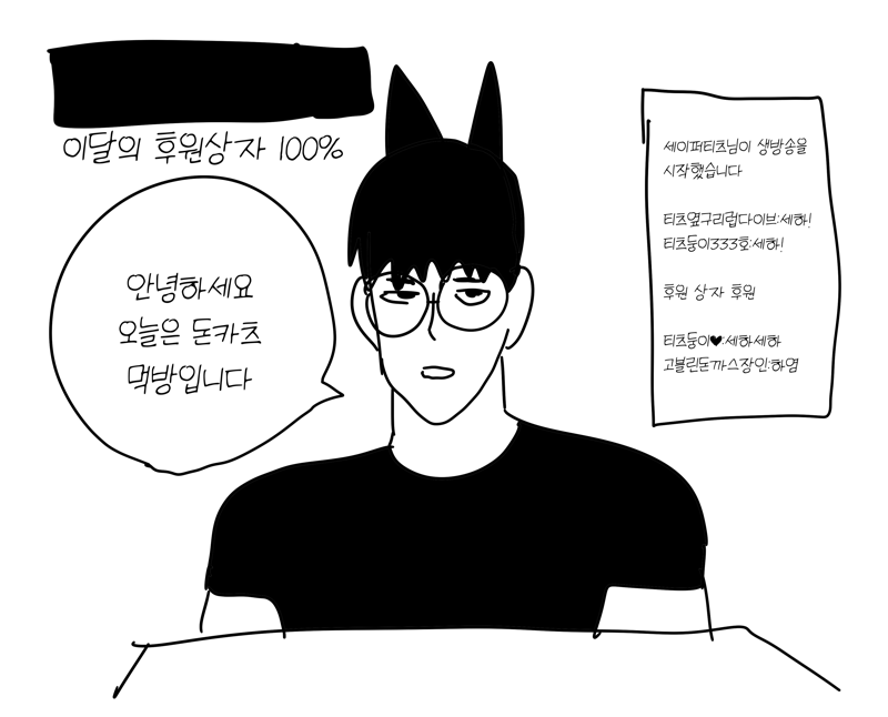 로스트아크 인벤 그간 그린 그림 5 로스트아크 인벤 팬아트and팬픽 게시판
