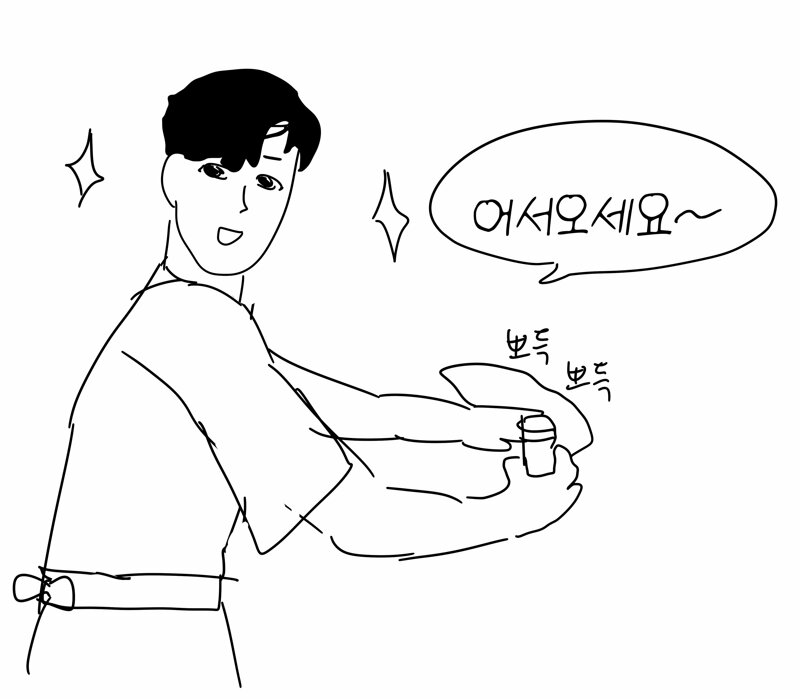 로스트아크 인벤 그간 그린 그림 5 로스트아크 인벤 팬아트and팬픽 게시판