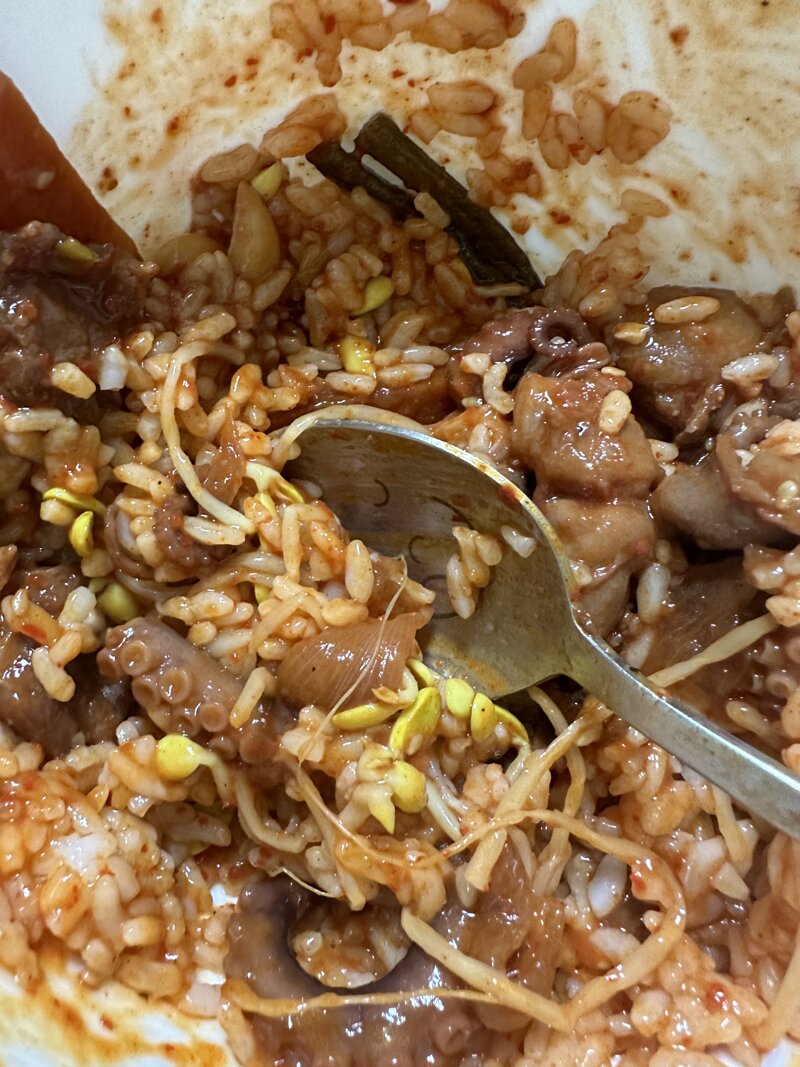 메이플스토리 인벤 야식 메이플스토리 인벤 자유게시판