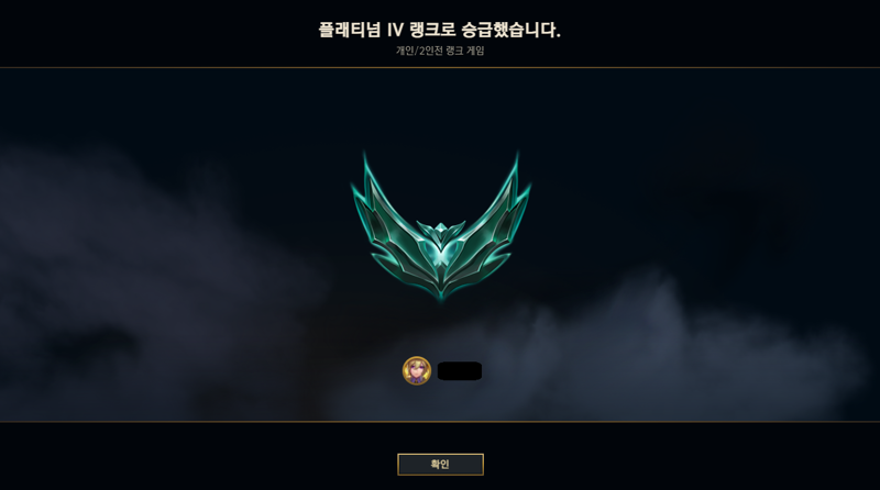 리그오브레전드 인벤 처음으로 플레 찍음 Lol 미드 게시판