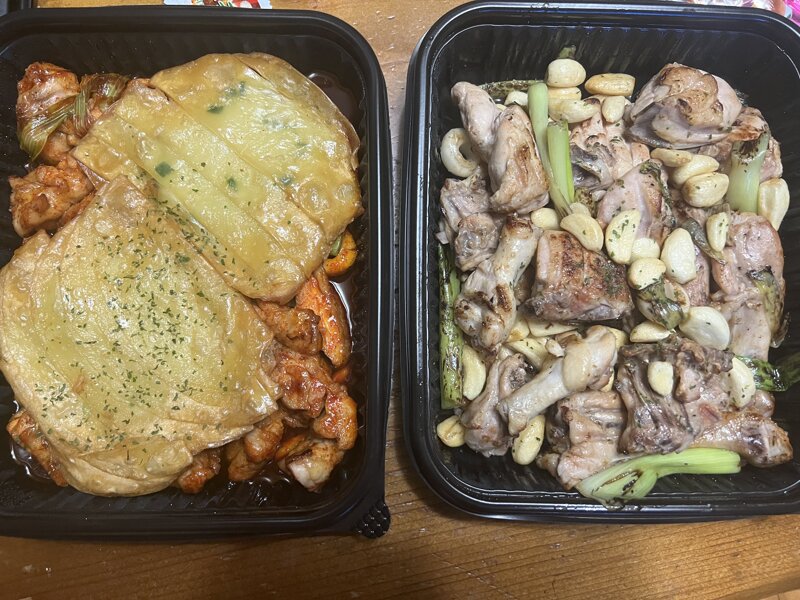 메이플스토리 인벤 치킨 먹었어 메이플스토리 인벤 자유게시판