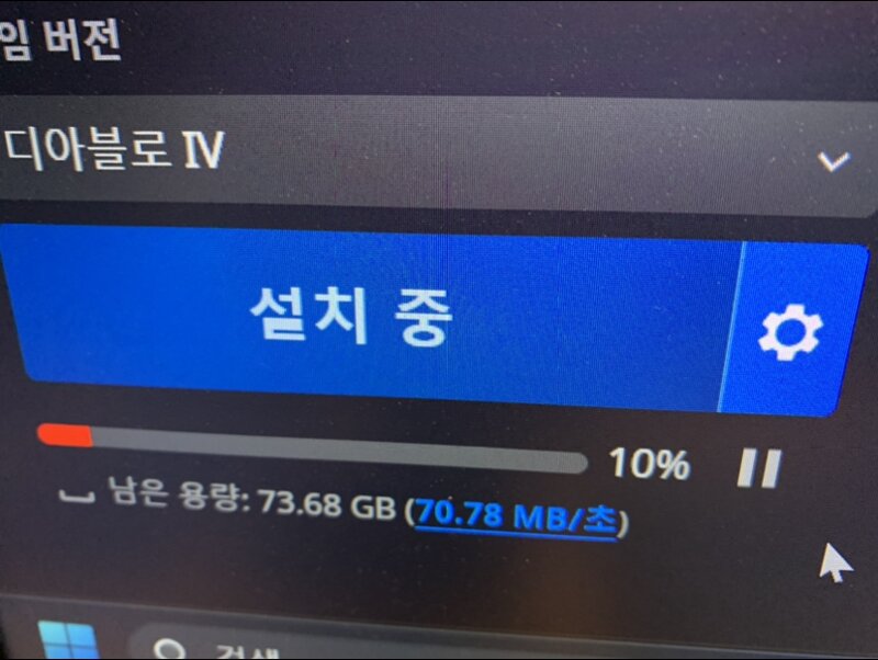 밤이라서 그런가 디아블로3 인벤 자유게시판 디아블로3 인벤
