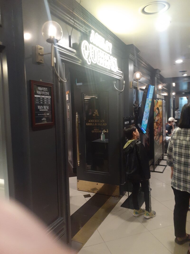 메이플스토리 인벤 맛있는거 먹으러옴 메이플스토리 인벤 자유게시판