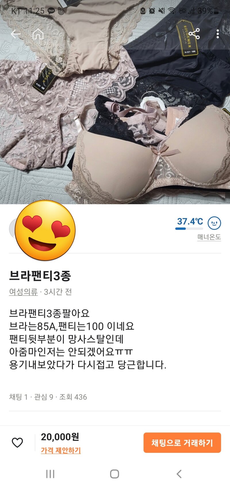 이거 ㄱ 디아블로3 인벤 자유게시판 디아블로3 인벤
