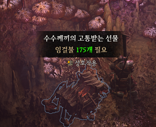 디아블로4 인벤 지옥물결 수수께끼 상자 디아블로4 인벤 팁과 노하우