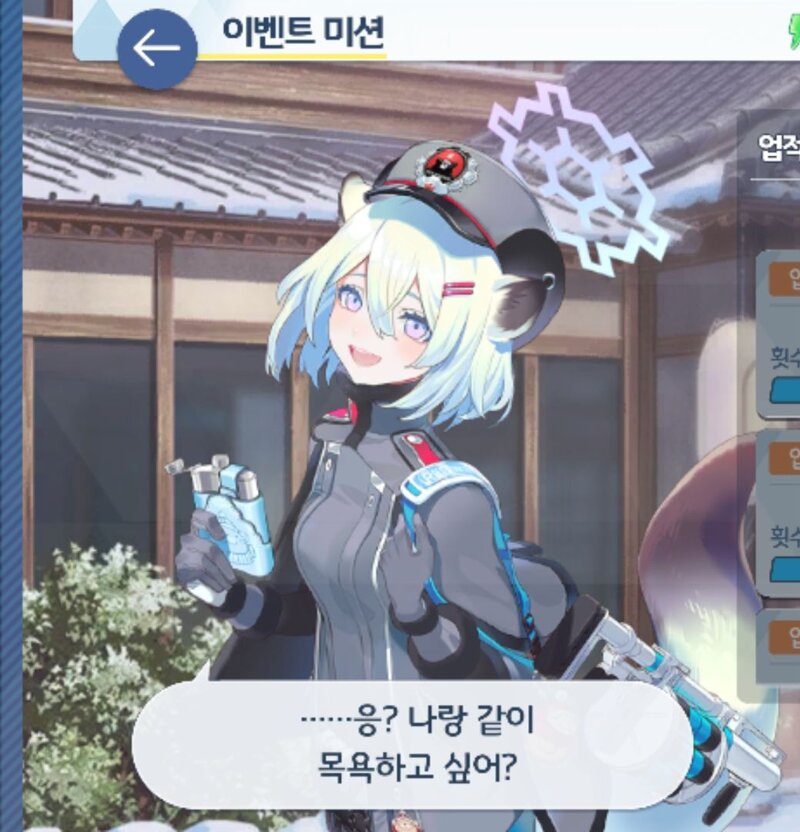 메이플스토리 인벤 환생각 떴다 메이플스토리 인벤 자유게시판