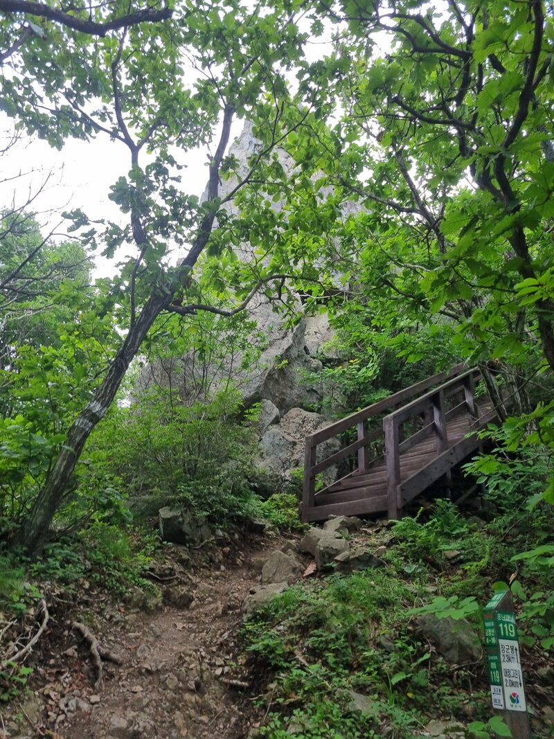 등산 완뇨 디아블로3 인벤 자유게시판 디아블로3 인벤