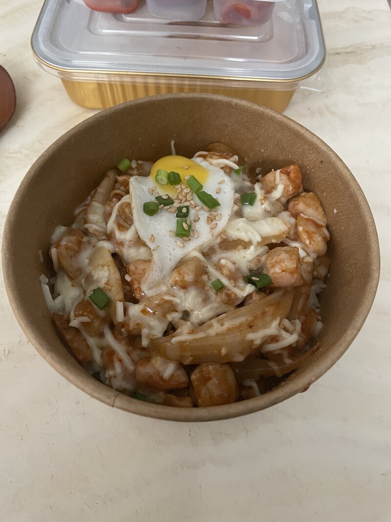 메이플스토리 인벤 맛점 메이플스토리 인벤 자유게시판