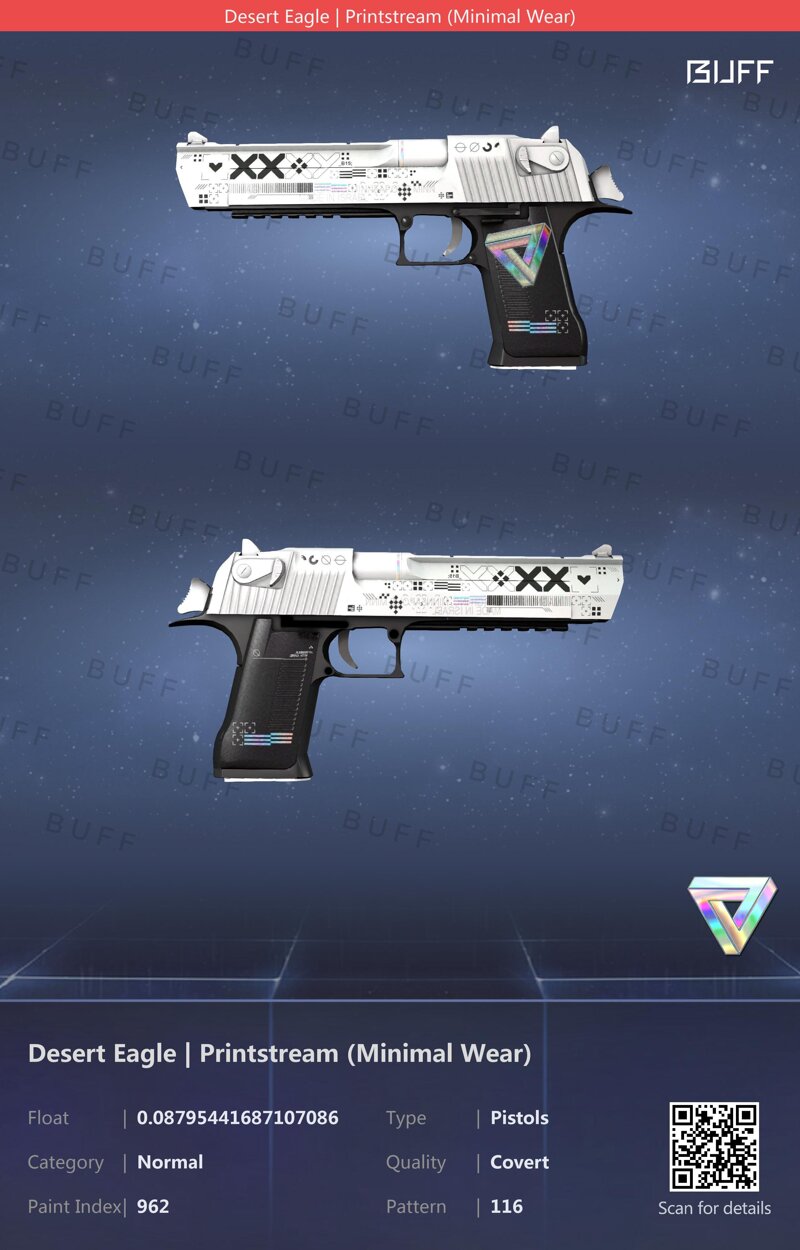 팟벤 데글 프스 거깻 ㅍ 카스글옵csgo 파티