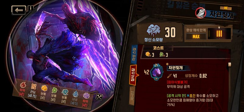 메이플스토리 인벤 이니 이벤트 2트 메이플스토리 인벤 자유게시판