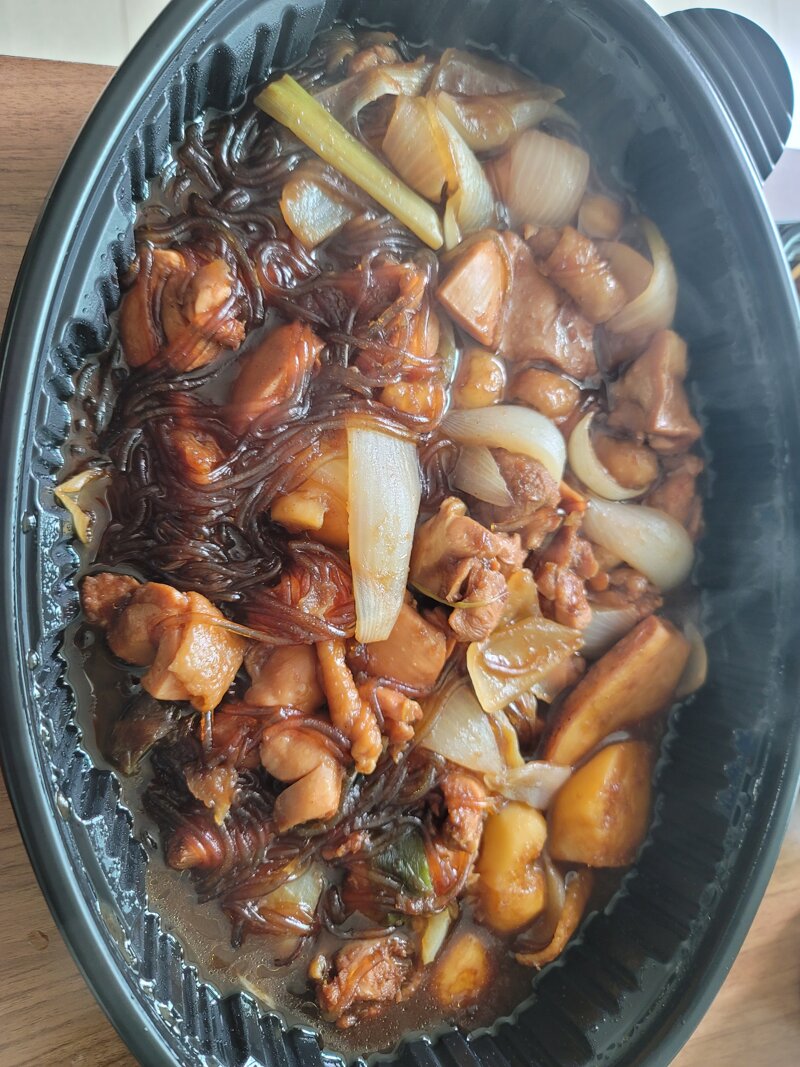 야들아 맛점 디아블로2 자유 게시판 디아블로2 인벤