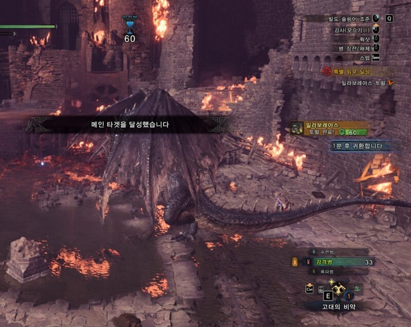 메이플스토리 인벤 멮 잼없어서 딴겜하는중 메이플스토리 인벤 자유게시판