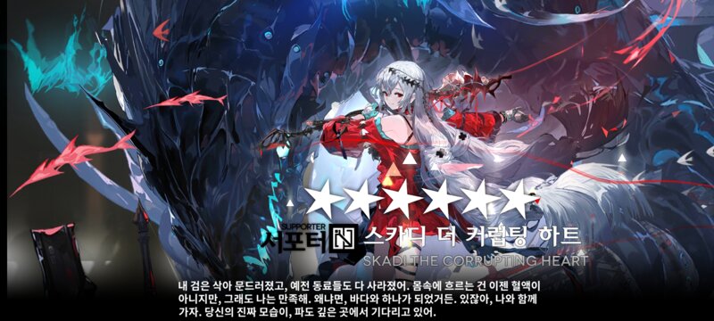 메이플스토리 인벤 타겜 메이플스토리 인벤 자유게시판