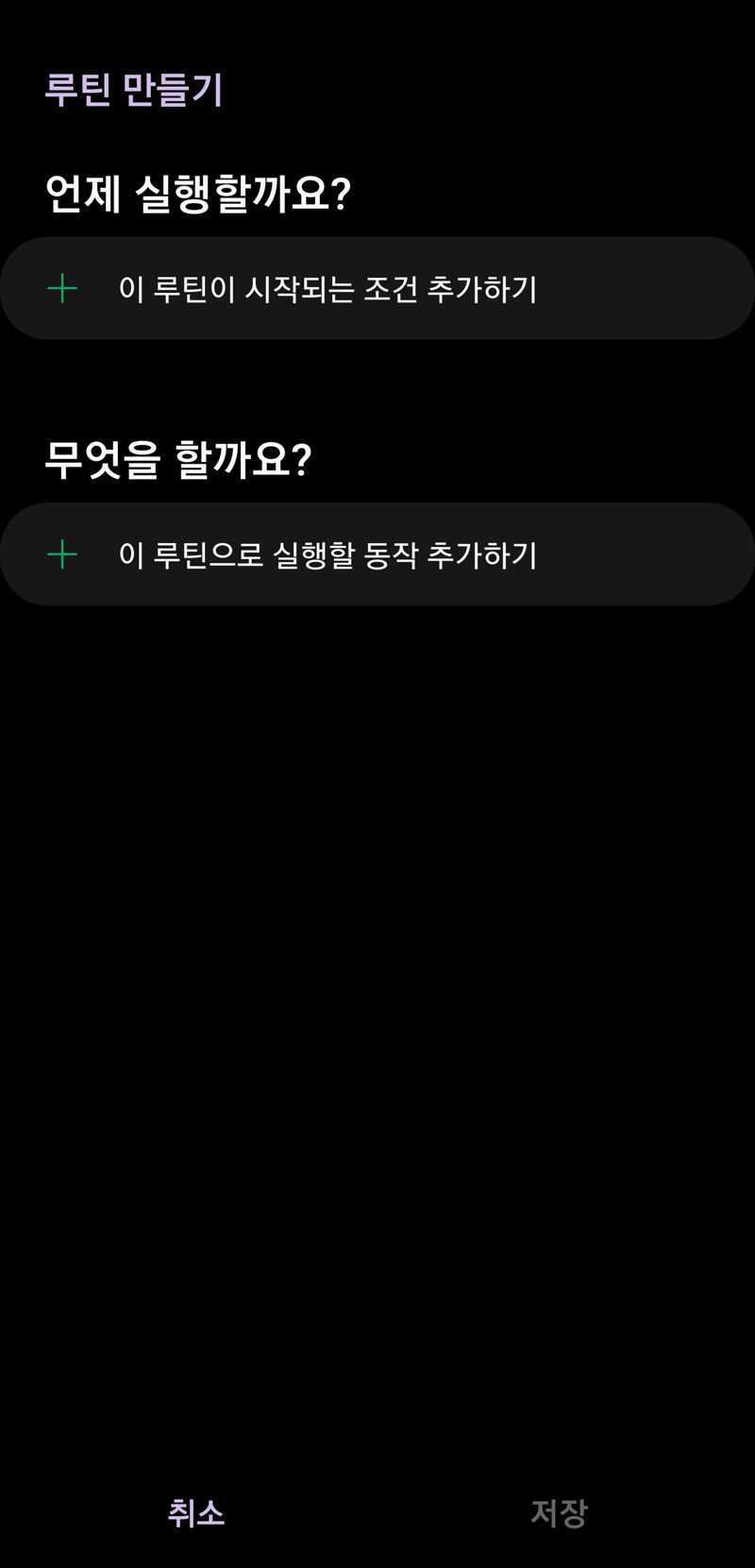 로스트아크 인벤 꿀팁 스토브 인증기 자동실행 로스트아크 인벤 자유 게시판구