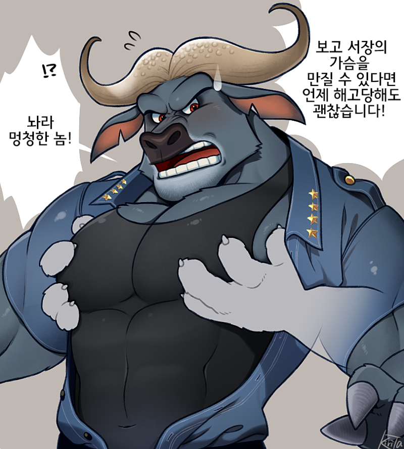 메이플스토리 인벤 호불호 갈리는 퍼리짤 메이플스토리 인벤 자유게시판
