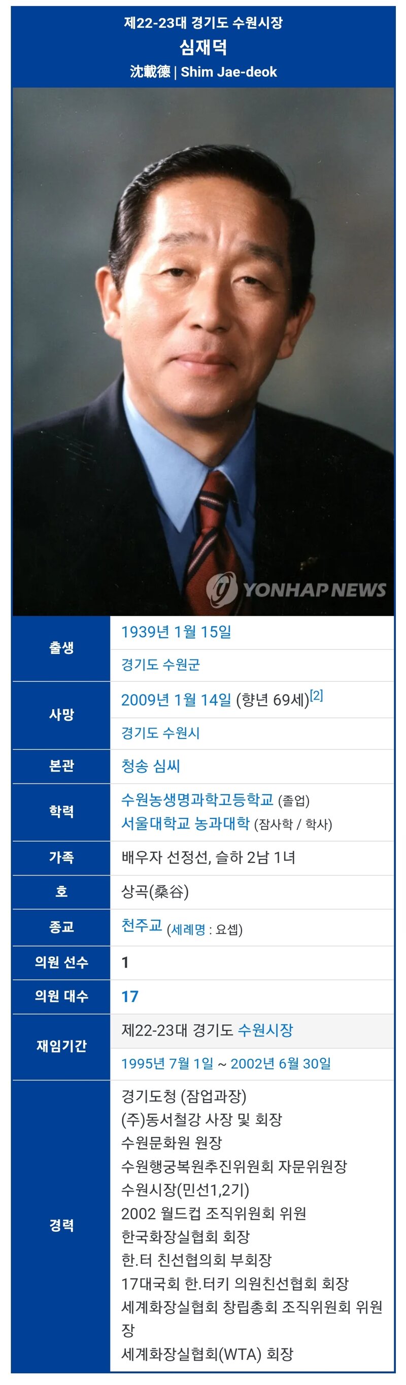 메이플스토리 인벤 한국의 공중화장실이 대단한 이유 메이플스토리 인벤 자유게시판