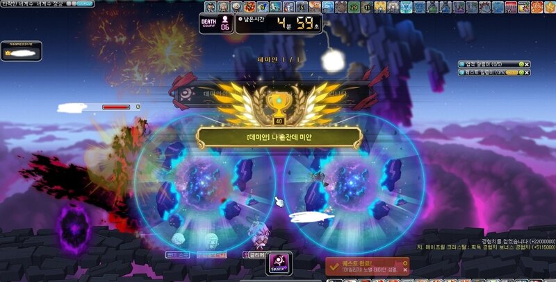 메린이 스뎀 격파 볼텍스 게이밍