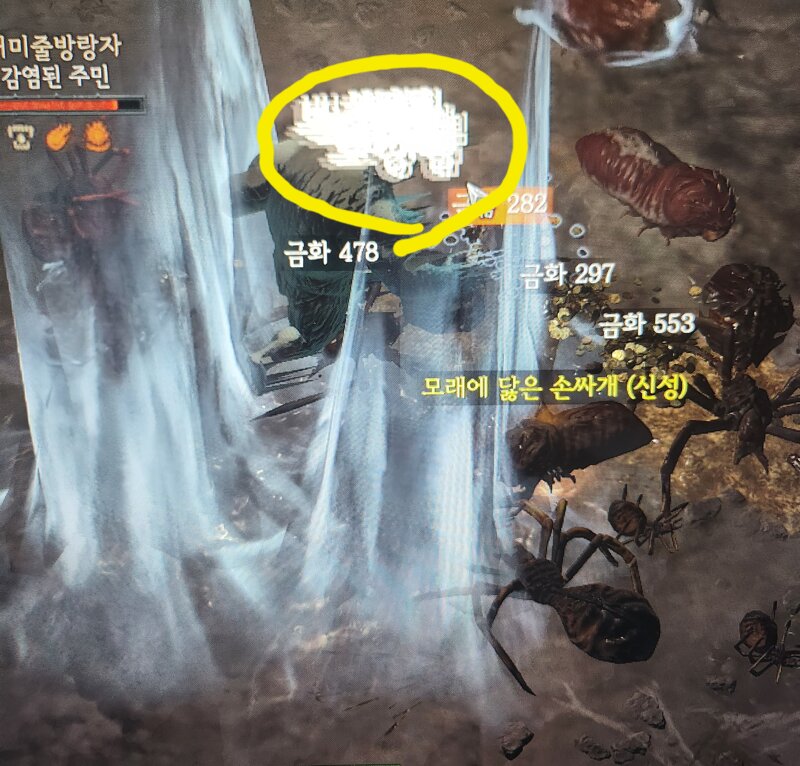 디아블로4 인벤 옵션 관련 문의드립니다 디아블로4 인벤 질문과 답변 게시판