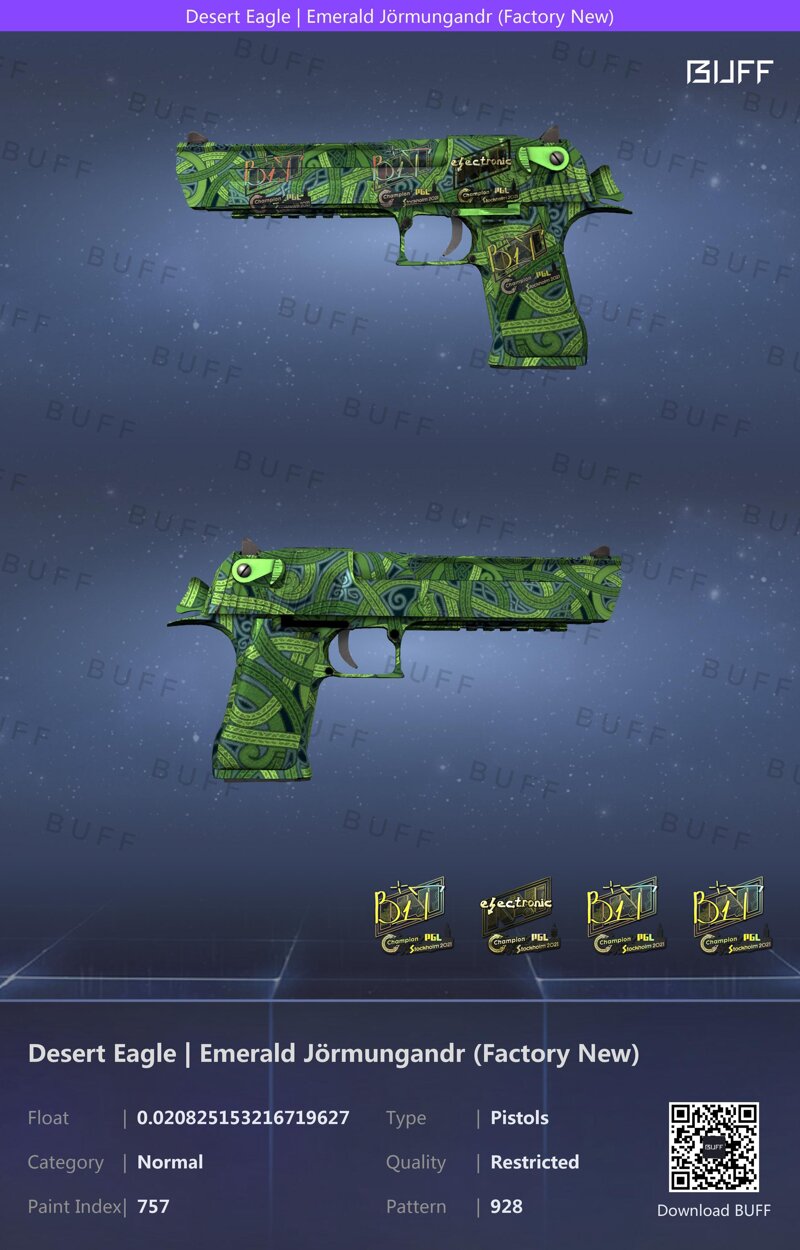 팟벤 데글 Emerald Jörmungandr 팝니다 카스글옵csgo 파티 인벤