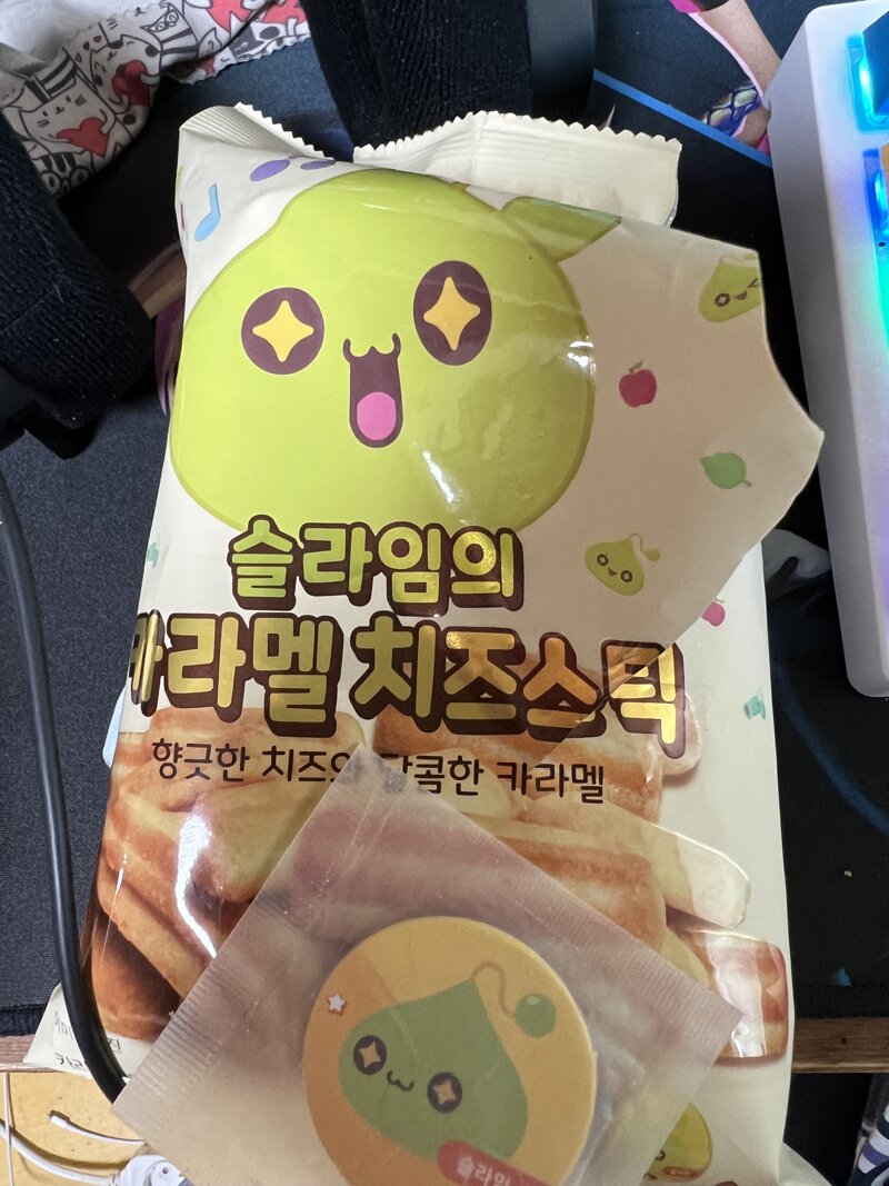 메이플스토리 인벤 오 슬라임에서 슬라임 부화함 메이플스토리 인벤 자유게시판