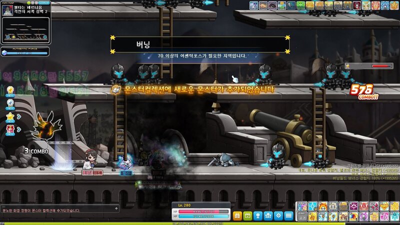 메이플스토리 인벤 1044번째 몬컬 메이플스토리 인벤 자유게시판