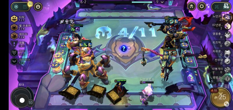 리그오브레전드 인벤 일겜 사기치니 기분좋다 Lol Tft 모드 게시판