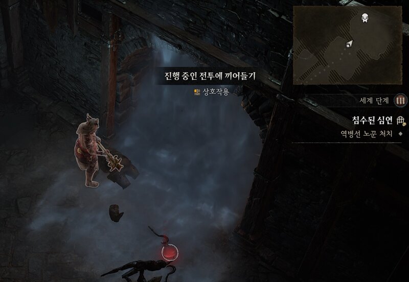 디아블로4 인벤 명망작 마지막마을 25점남았는데 이거 디아블로4 인벤 자유 게시판