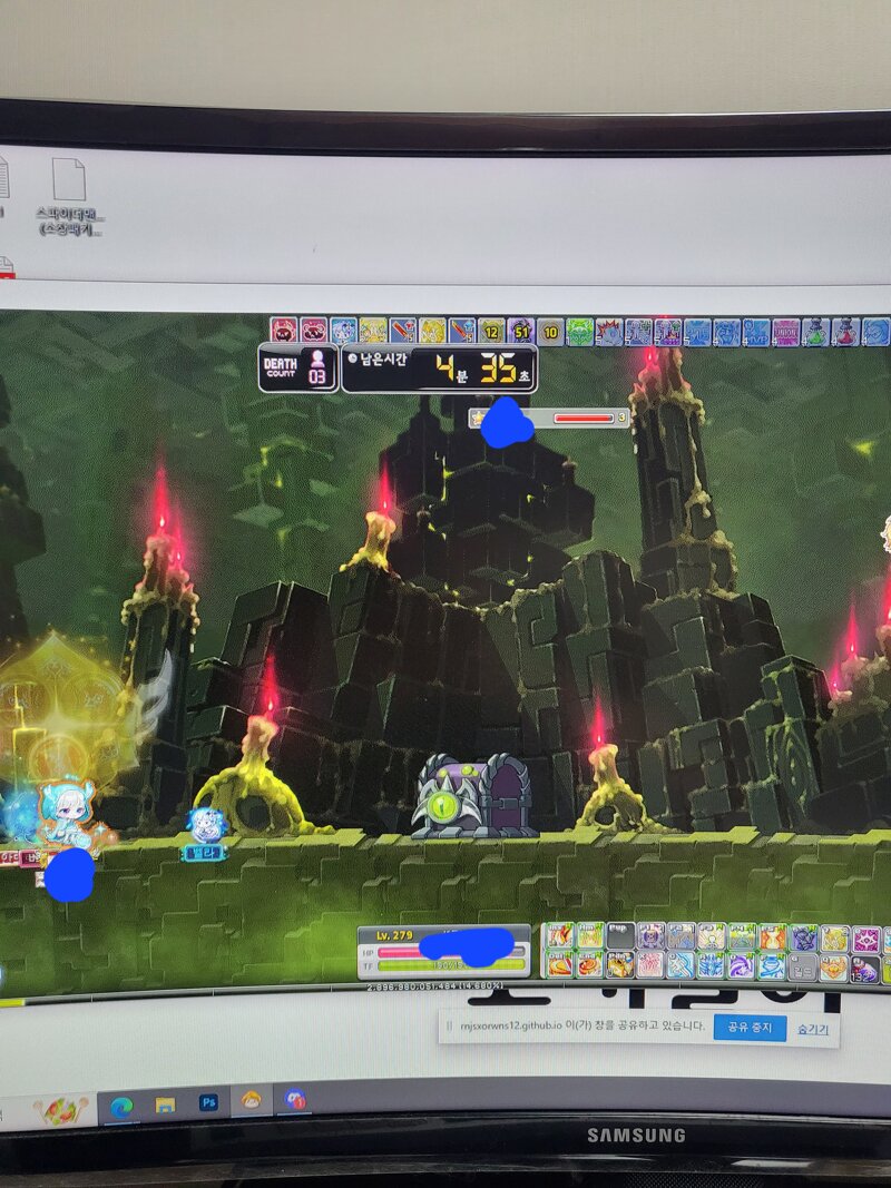 메이플스토리 인벤 해방진힐라 메이플스토리 인벤 전사 직업게시판