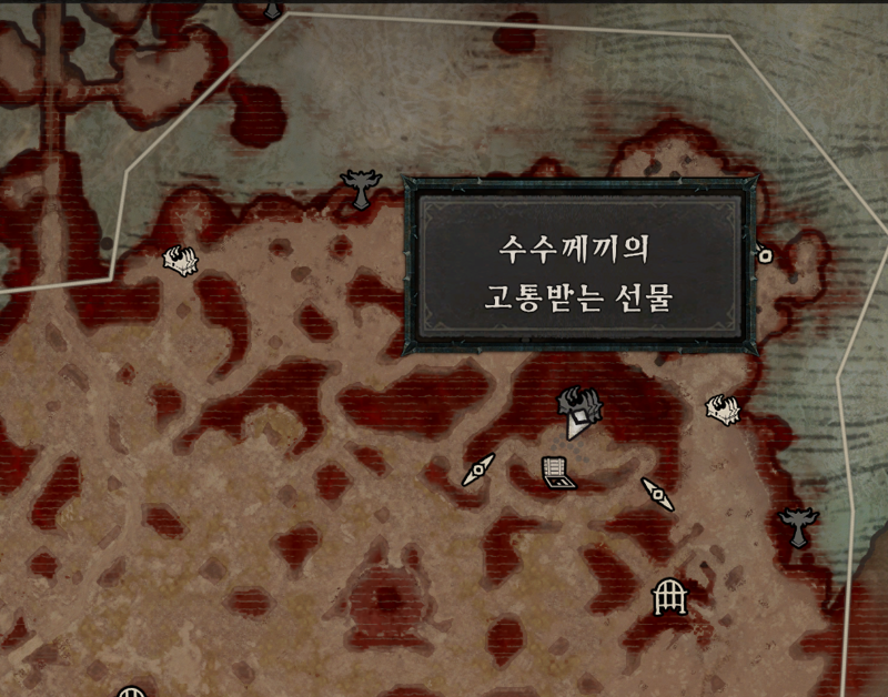 디아블로4 인벤 수수 위치 디아블로4 인벤 자유 게시판