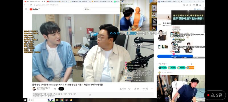 메이플스토리 인벤 ㅇㅂ 원기 리프미정이다 메이플스토리 인벤 자유게시판