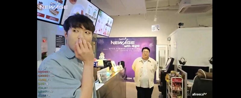 메이플스토리 인벤 강원기 등장 메이플스토리 인벤 자유게시판