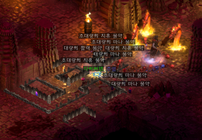 다이어뎀 디아블로2 자유 게시판 디아블로2 인벤