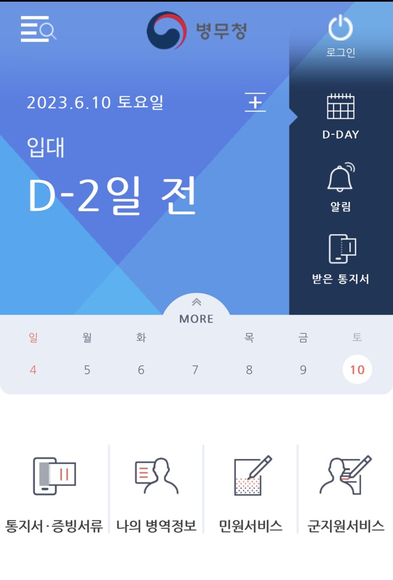 메이플 쇼케이스가 망한 이유 Vortex Gaming