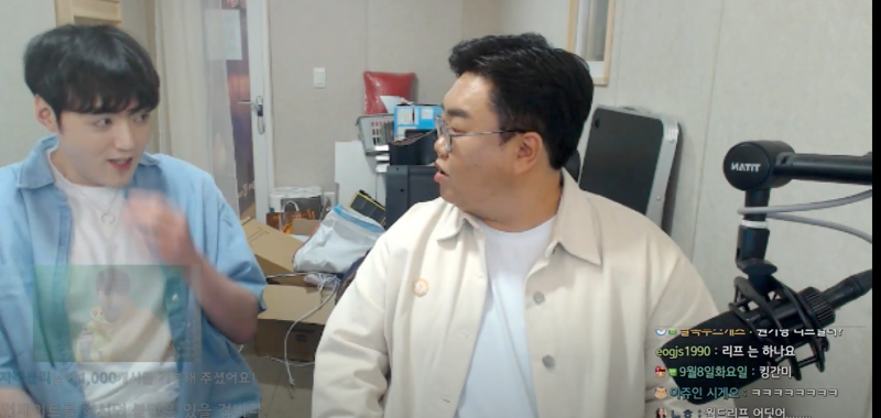 메이플스토리 커뮤니티 화제 그냥 시원하게 욕 박으세요 Vortex Gaming