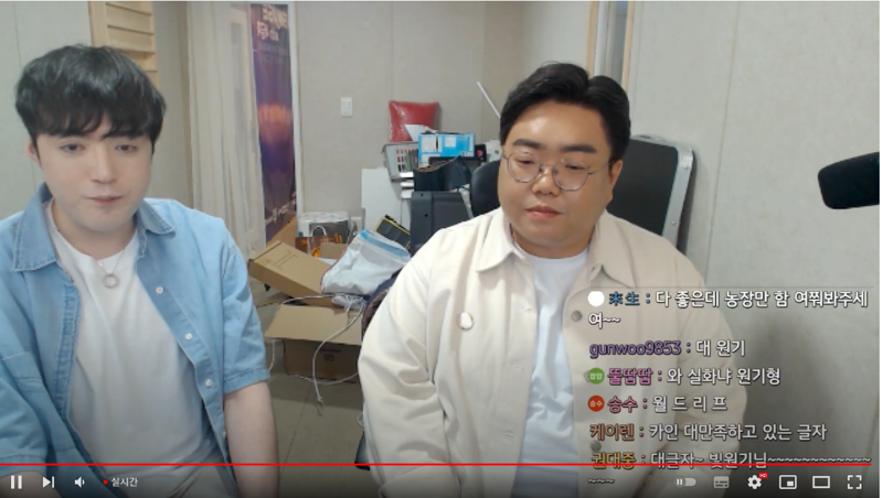 메이플스토리 인벤 ㅇㅂ 세글자 방송 역사상 첫 강원기 합방 메이플스토리 인벤 자유게시판