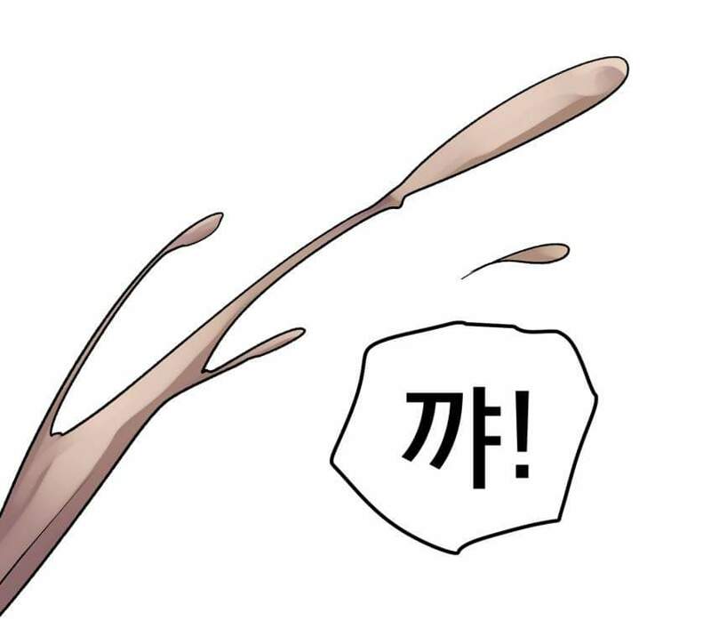 메이플스토리 인벤 수상한 옆자리 여학생manwha 메이플스토리 인벤 자유게시판