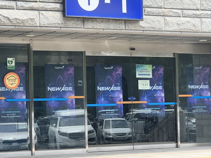 현장사진 몇개 던져봅니다 볼텍스 게이밍