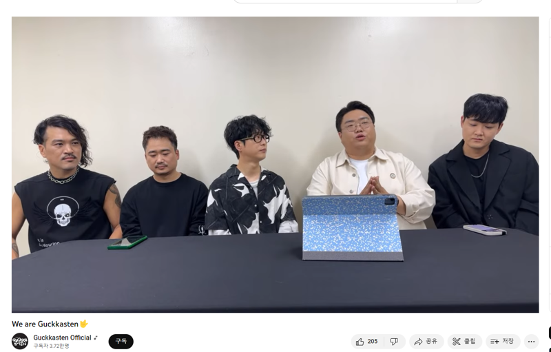 메이플스토리 인벤 원기햄 근황 메이플스토리 인벤 자유게시판