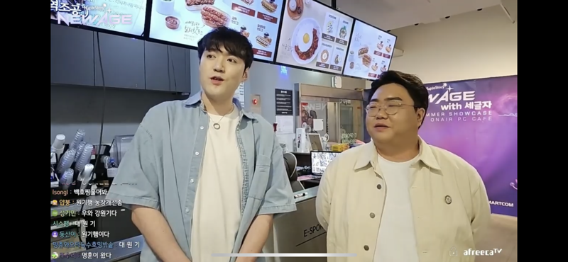 메이플스토리 커뮤니티 화제 ㅇㅂ강원기 글자네피씨방 전메뉴 솔격레이드 보여준다 Vortex Gaming