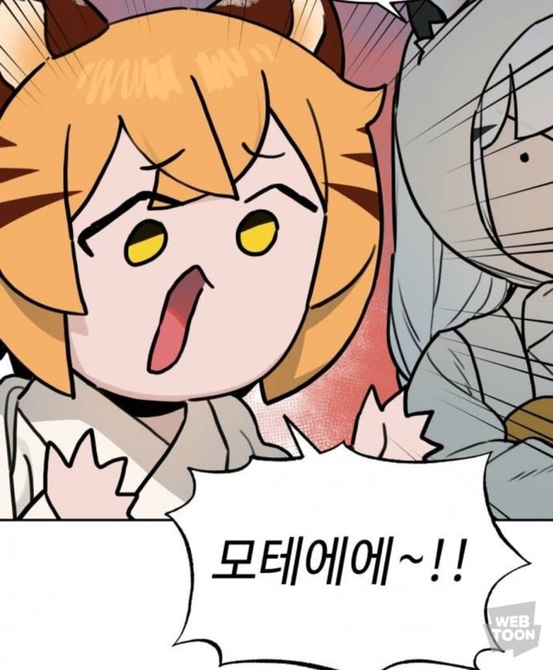 메이플스토리 인벤 호들요 댓글로 쓰기 좋은 짤들 메이플스토리 인벤 자유게시판