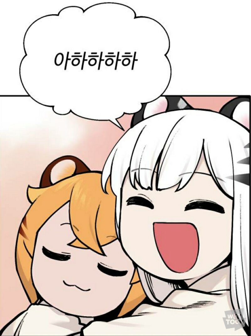메이플스토리 인벤 호들요 댓글로 쓰기 좋은 짤들 메이플스토리 인벤 자유게시판