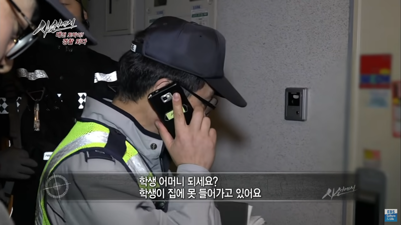 경찰 소방서에 비상이걸린이유 오픈이슈갤러리 인벤