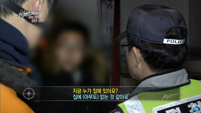 경찰 소방서에 비상이걸린이유 오픈이슈갤러리 인벤