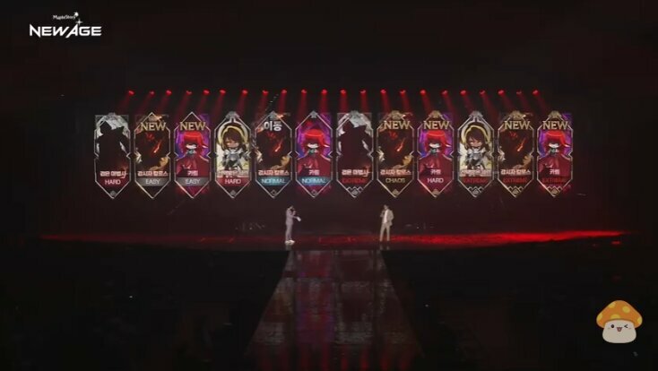 메이플스토리 커뮤니티 화제 우린 이걸 난이도 세분화라고 정했어요 Vortex Gaming
