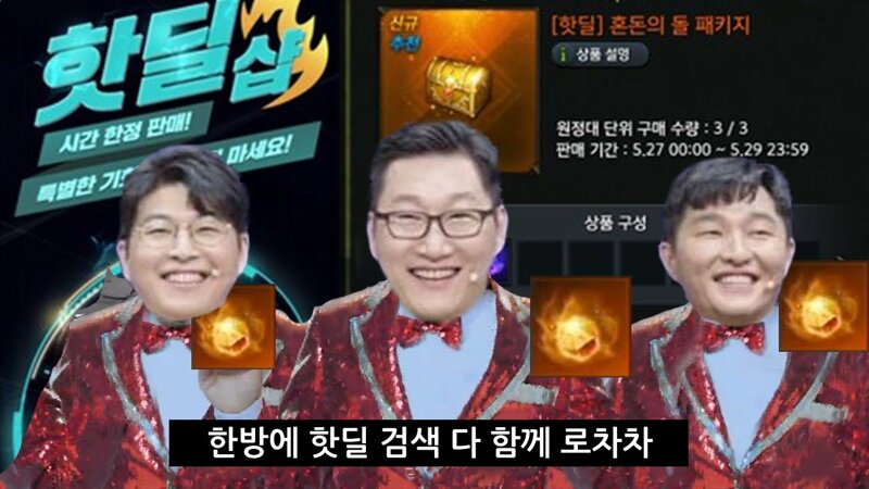 로스트아크 인벤 솔직히 로아온 존나 기대됨 로스트아크 인벤 자유 게시판구