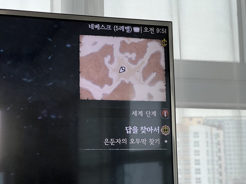 웹진 인벤 플스5 디아블로4 화면 쏠림 문제 인벤 무엇이든 물어보세요